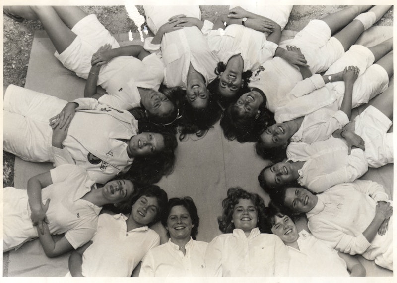 Countdown to the 100th: the 1980s - Camp Greystone News